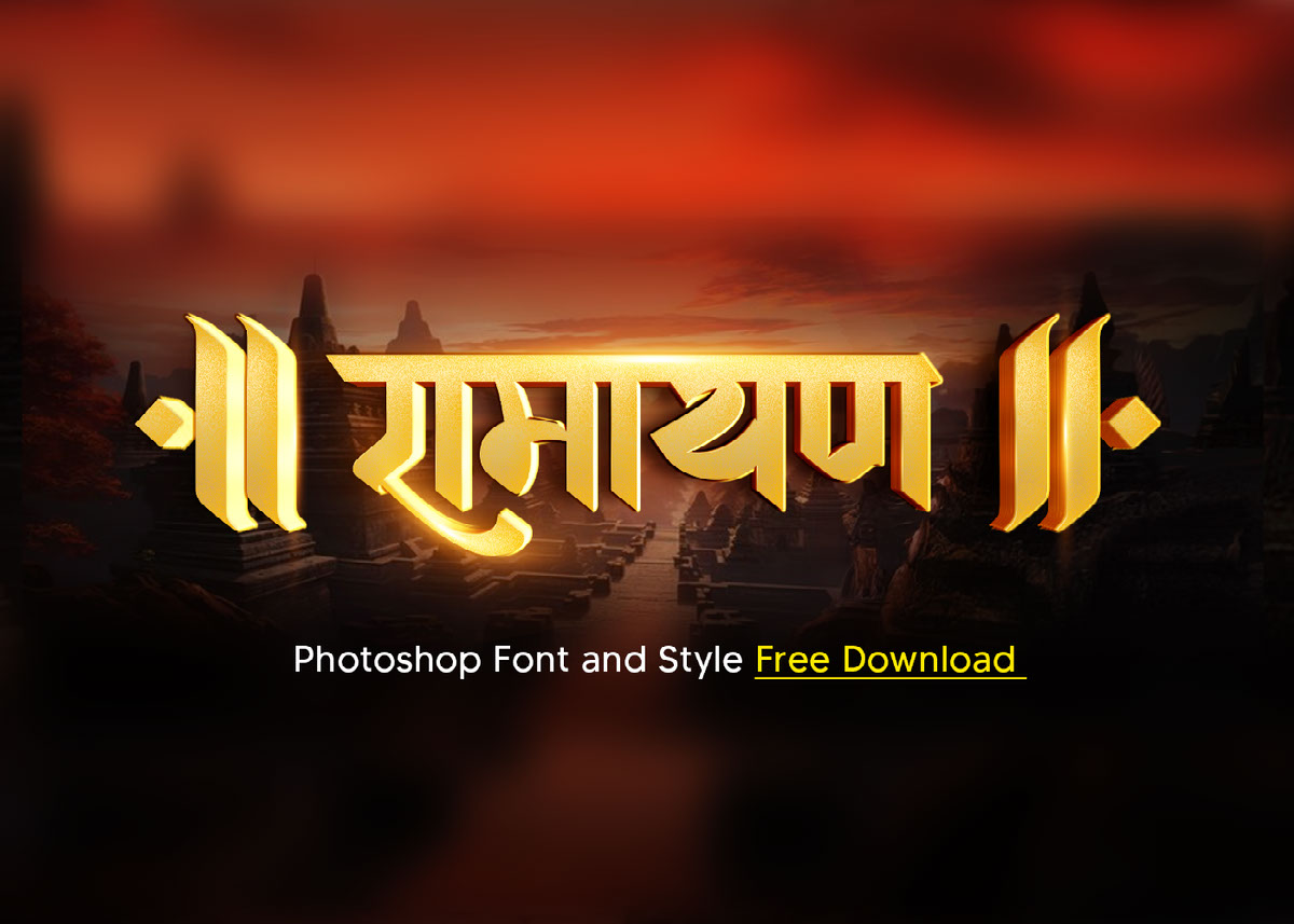 RAMAYAN font tittle on Behance :: Behance