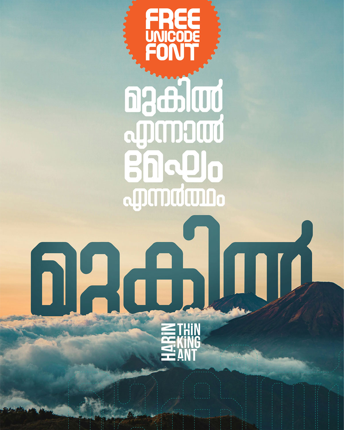 Ta-Mukil on Behance :: Behance