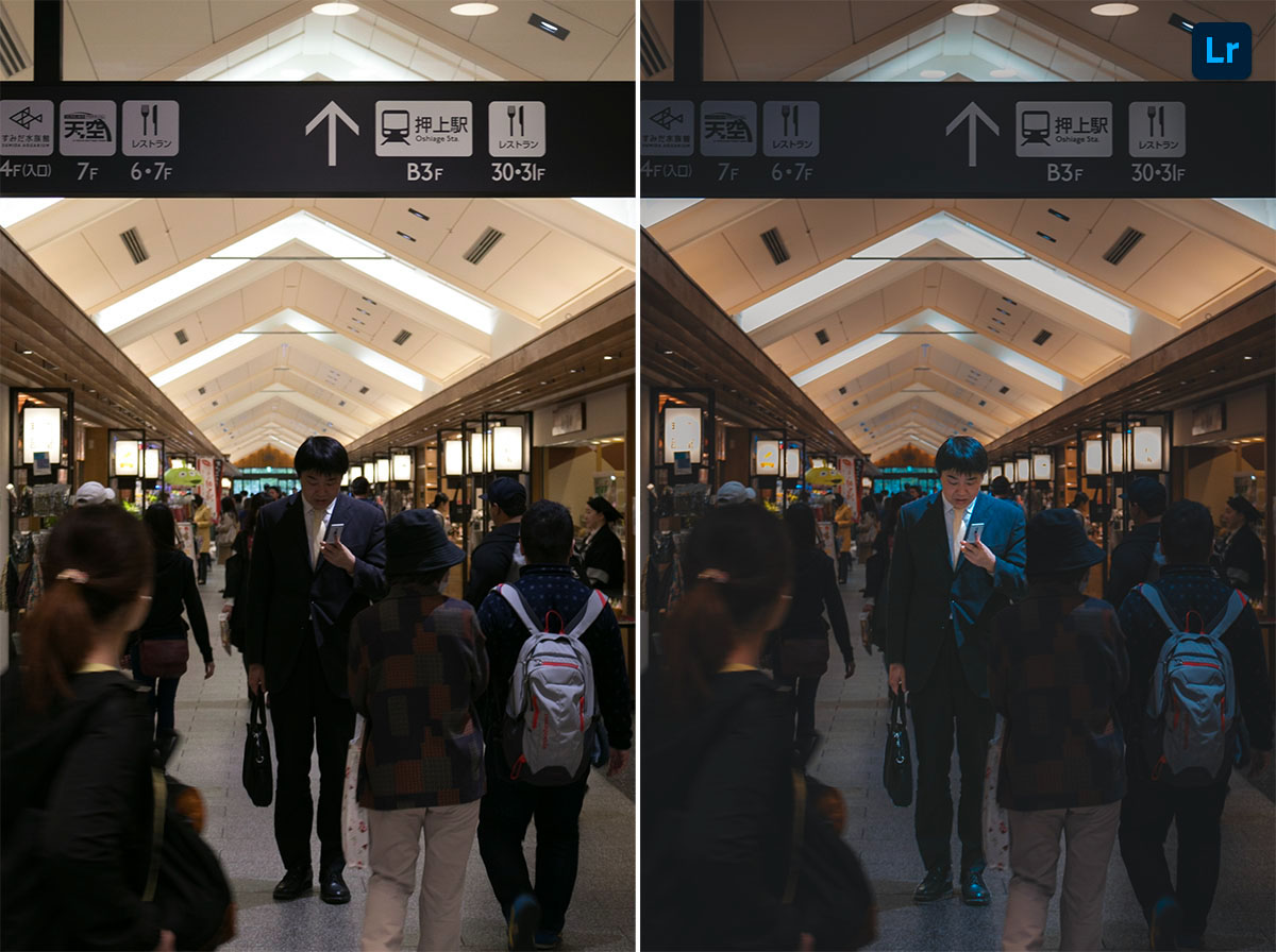 Crowded Path in Japan | Edit | Photoshop Lightroom