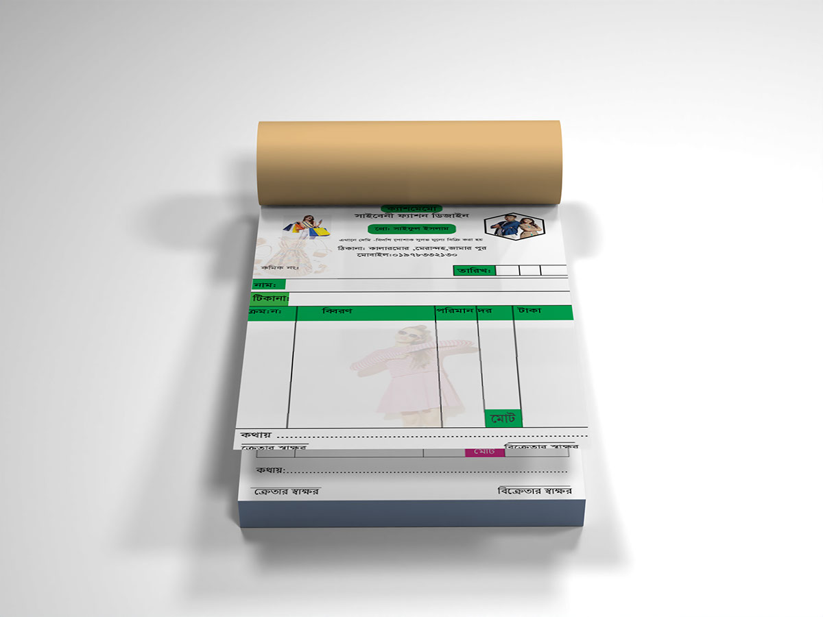 Cash Memo on Behance :: Behance