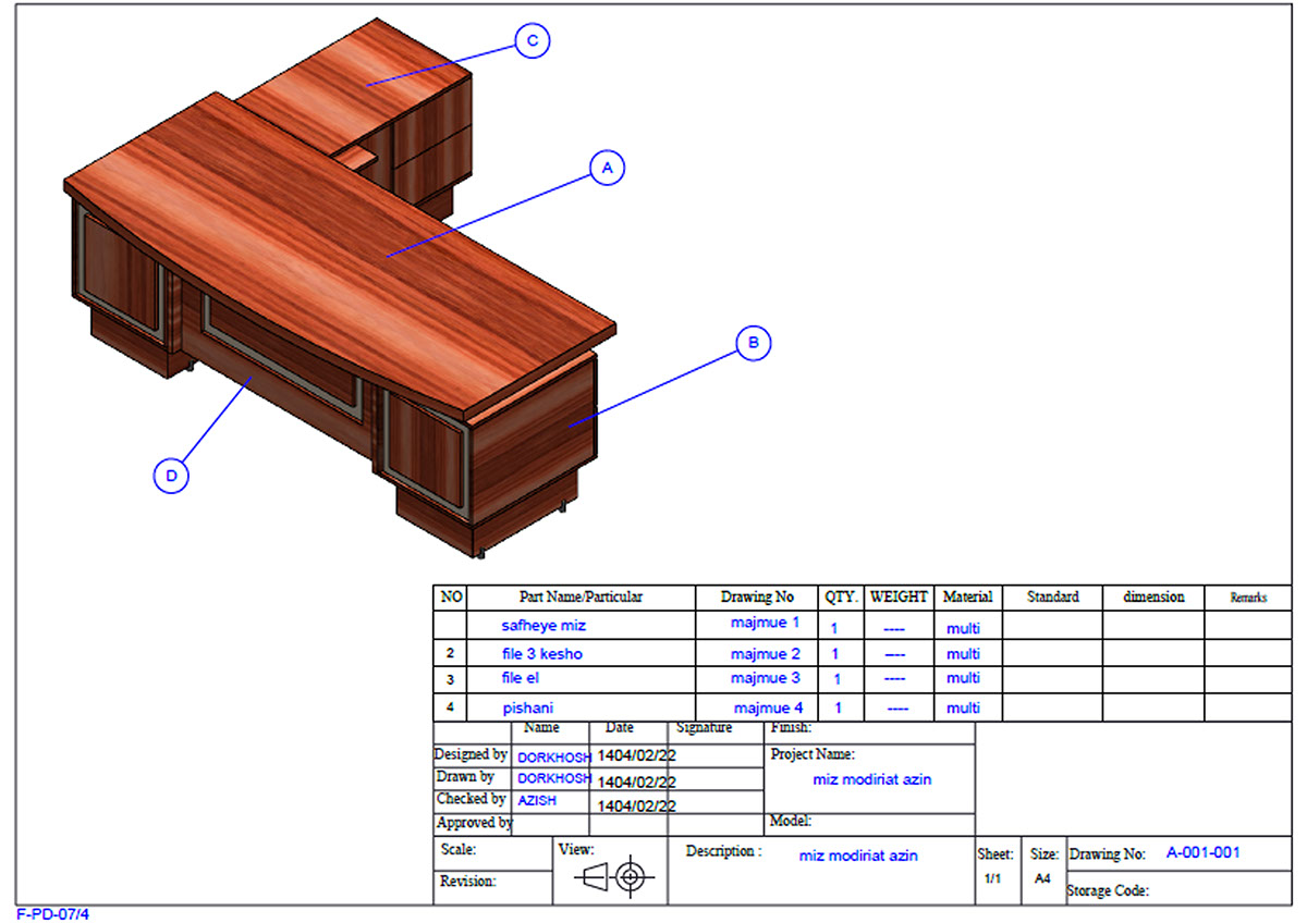 Technical Drawing on Behance :: Behance