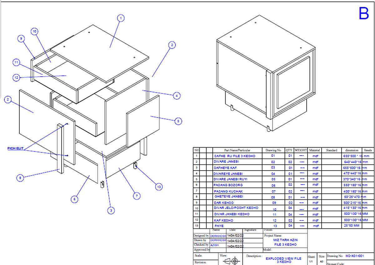 Technical Drawing on Behance :: Behance