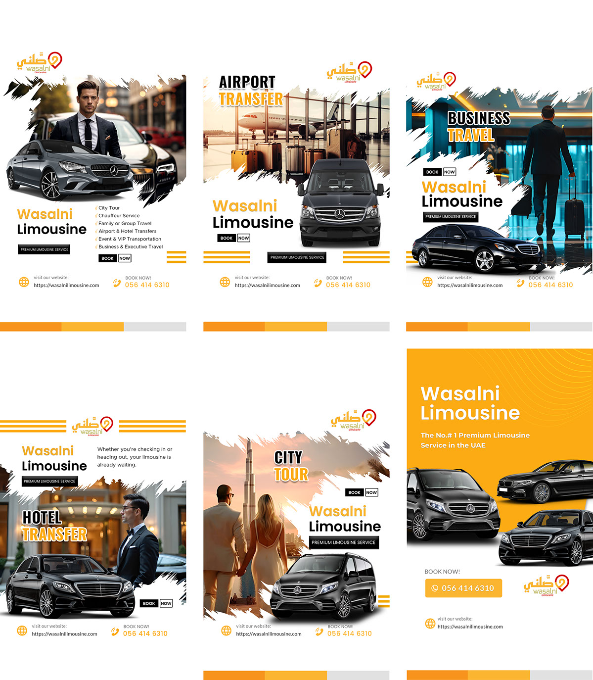 Limousine Service Free PSD Template on Behance :: Behance