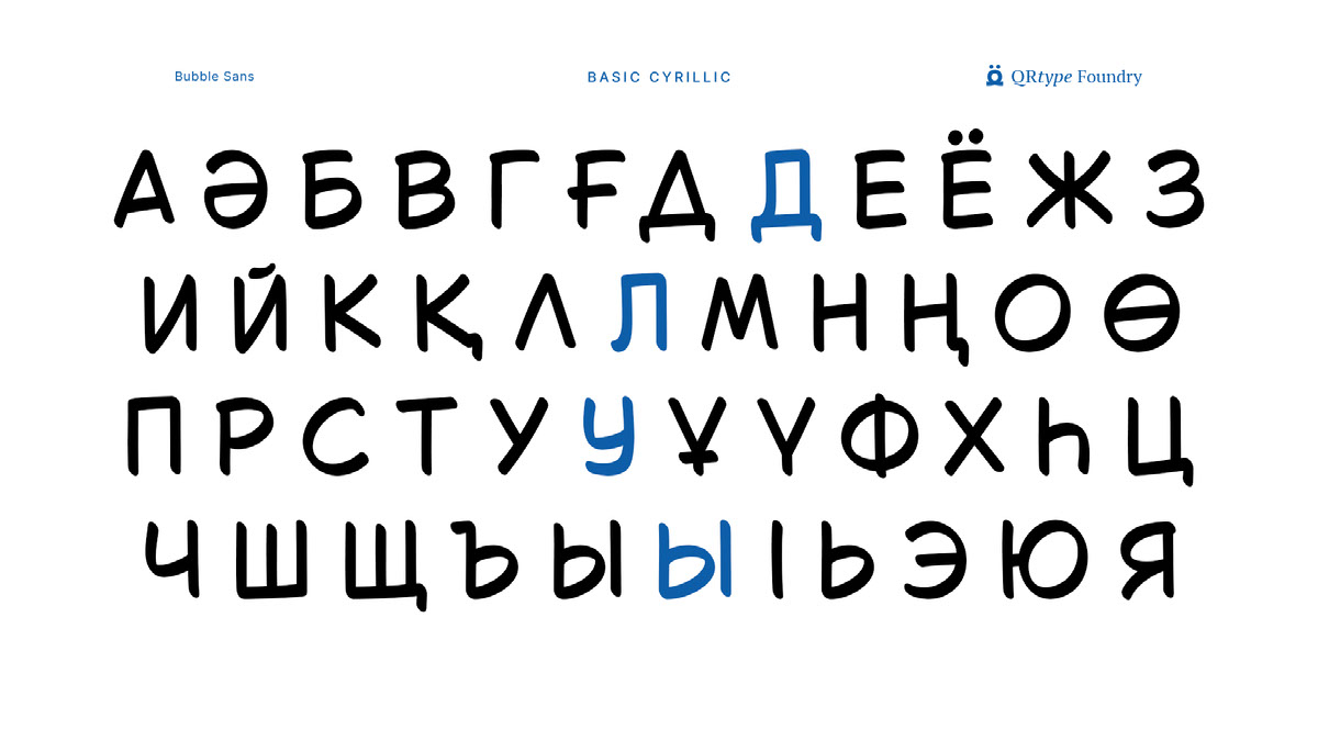 Bubble Sans - Free Comic Font on Behance :: Behance