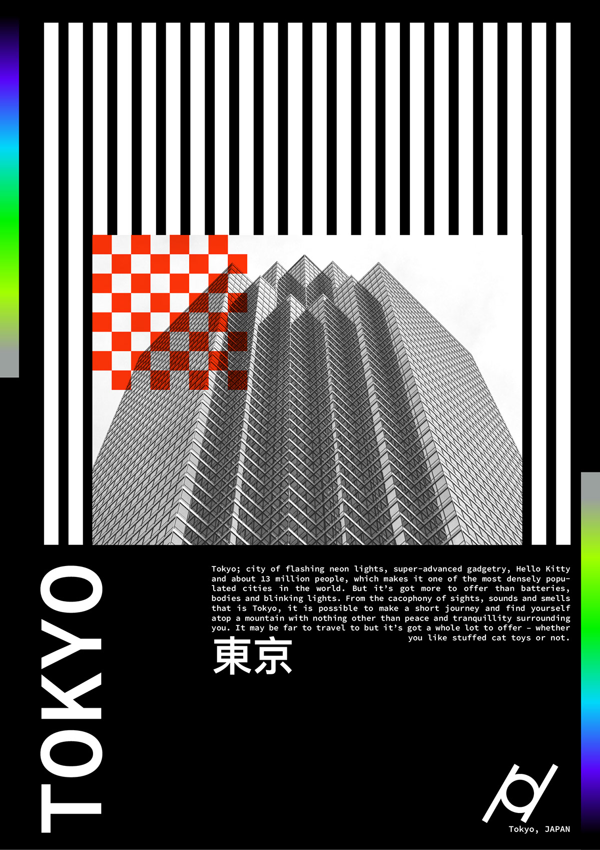 TOKYO_VERTICAL_GRID_REALITY_M_525 on Behance :: Behance