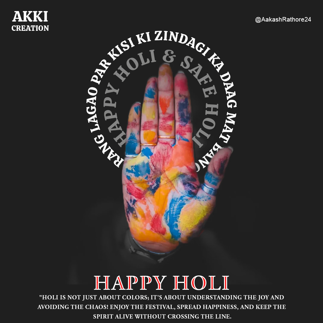 Holi Poster Design on Behance :: Behance