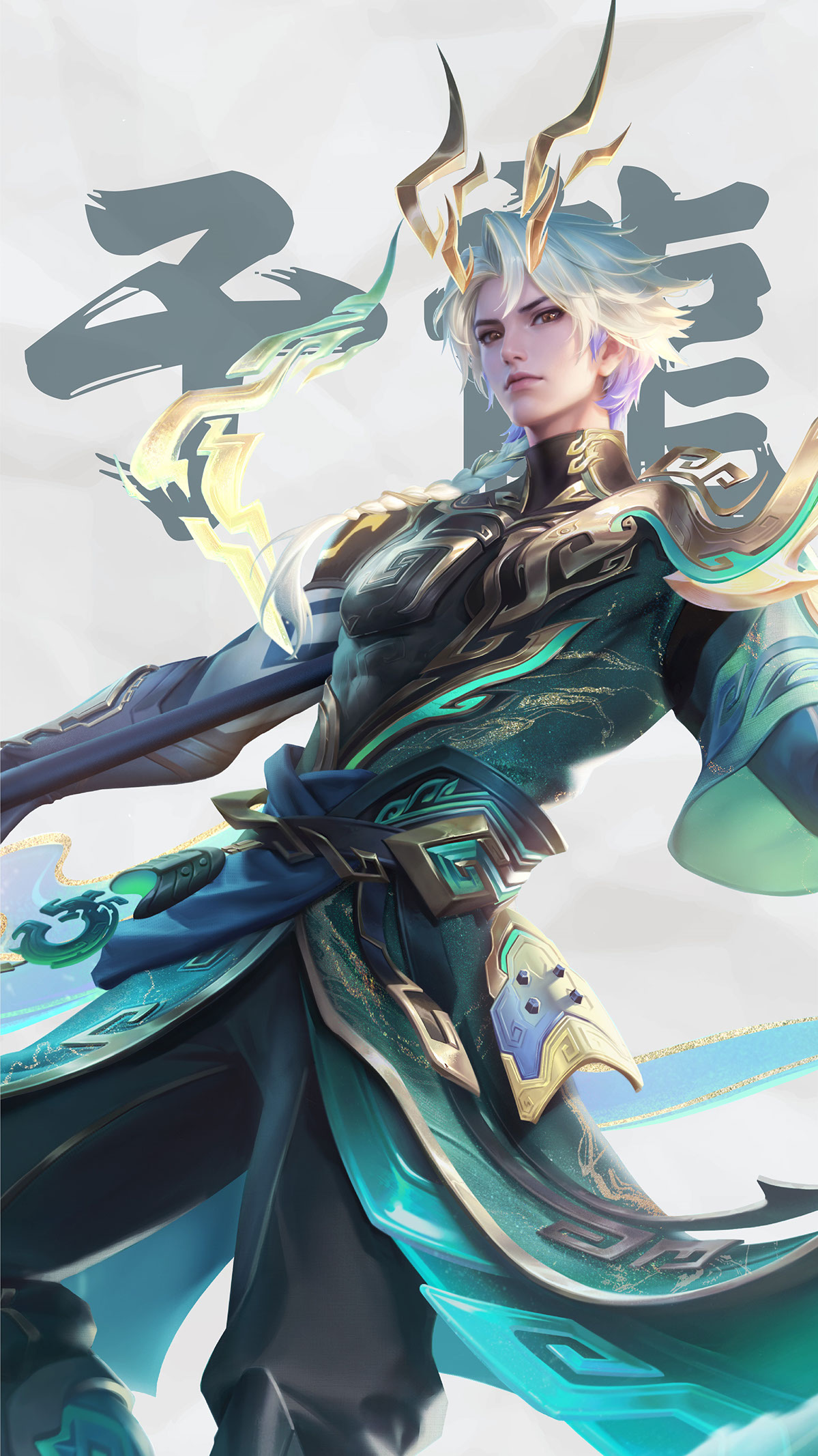 ZILONG LUNAR NEW YEAR SKIN on Behance :: Behance