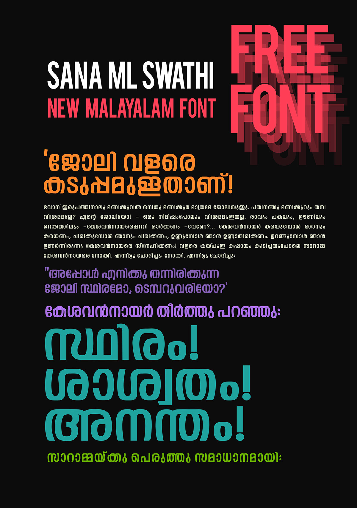 sana ml swathi font on Behance :: Behance