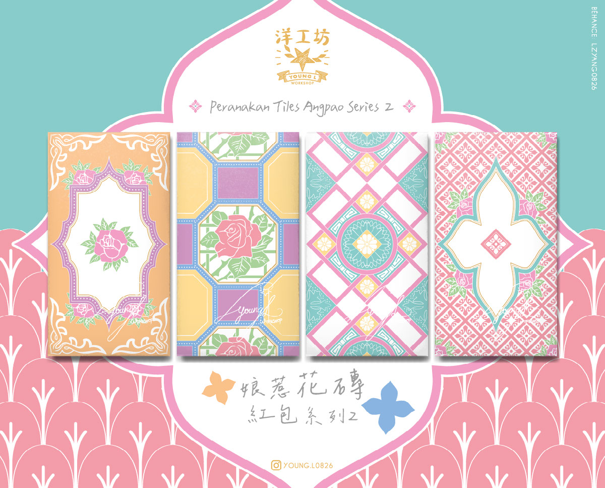 Angpao Design of Peranakan Tiles 2 on Behance :: Behance