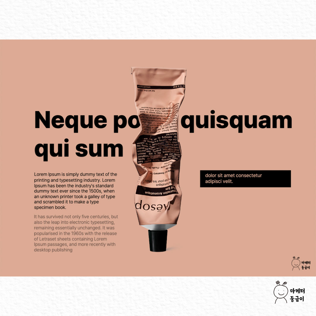 mkt_doongle-Aesop_PPT_Template on Behance :: Behance