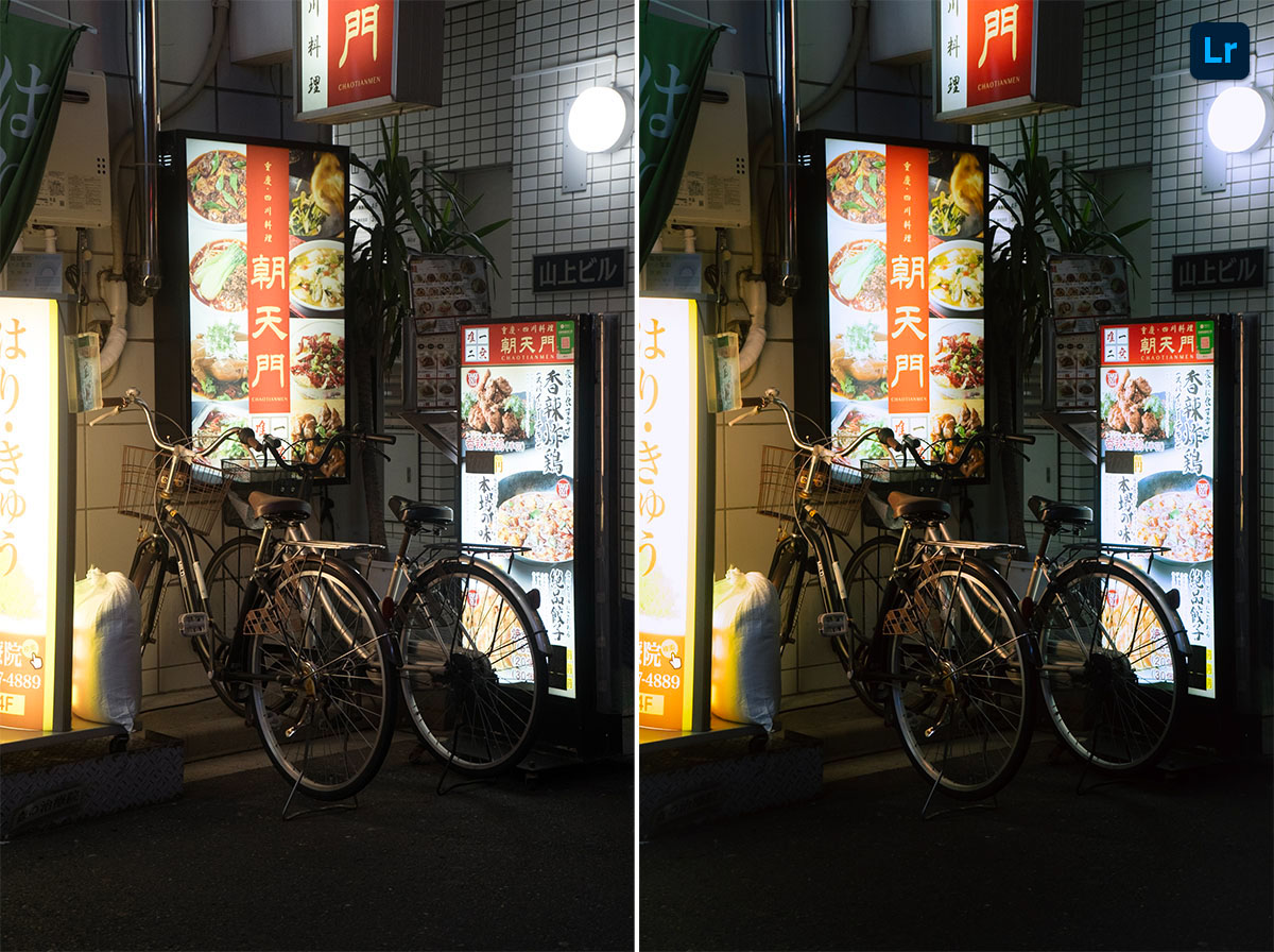 Asakusabashi Tokyo | Remix | Photoshop Lightroom