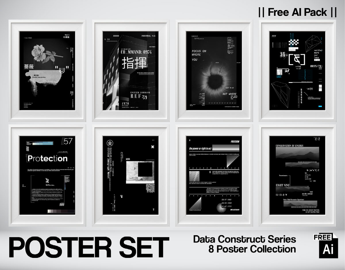EIGHT NINE Data Construct Series free vector on Behance :: Behance