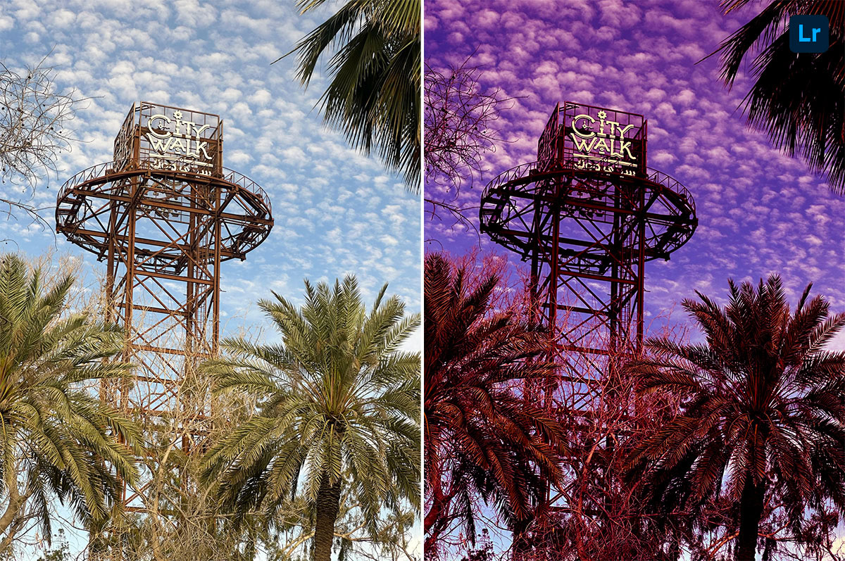 City Walk Jeddah Remix Photoshop Lightroom
