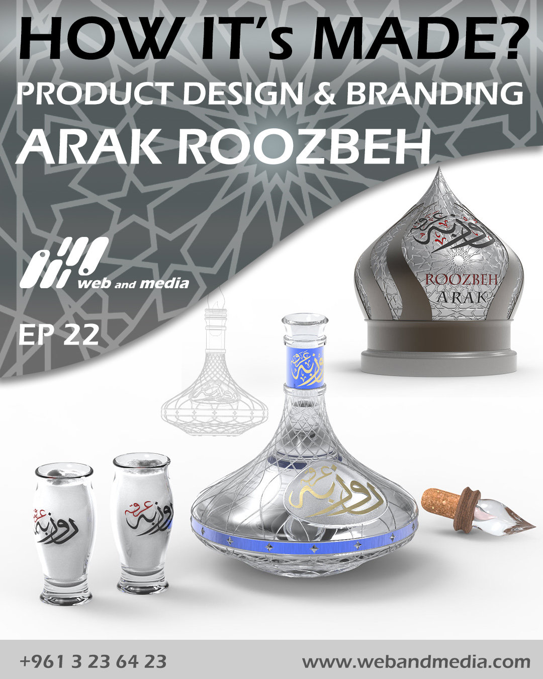 Arak Roozbeh on Behance :: Behance