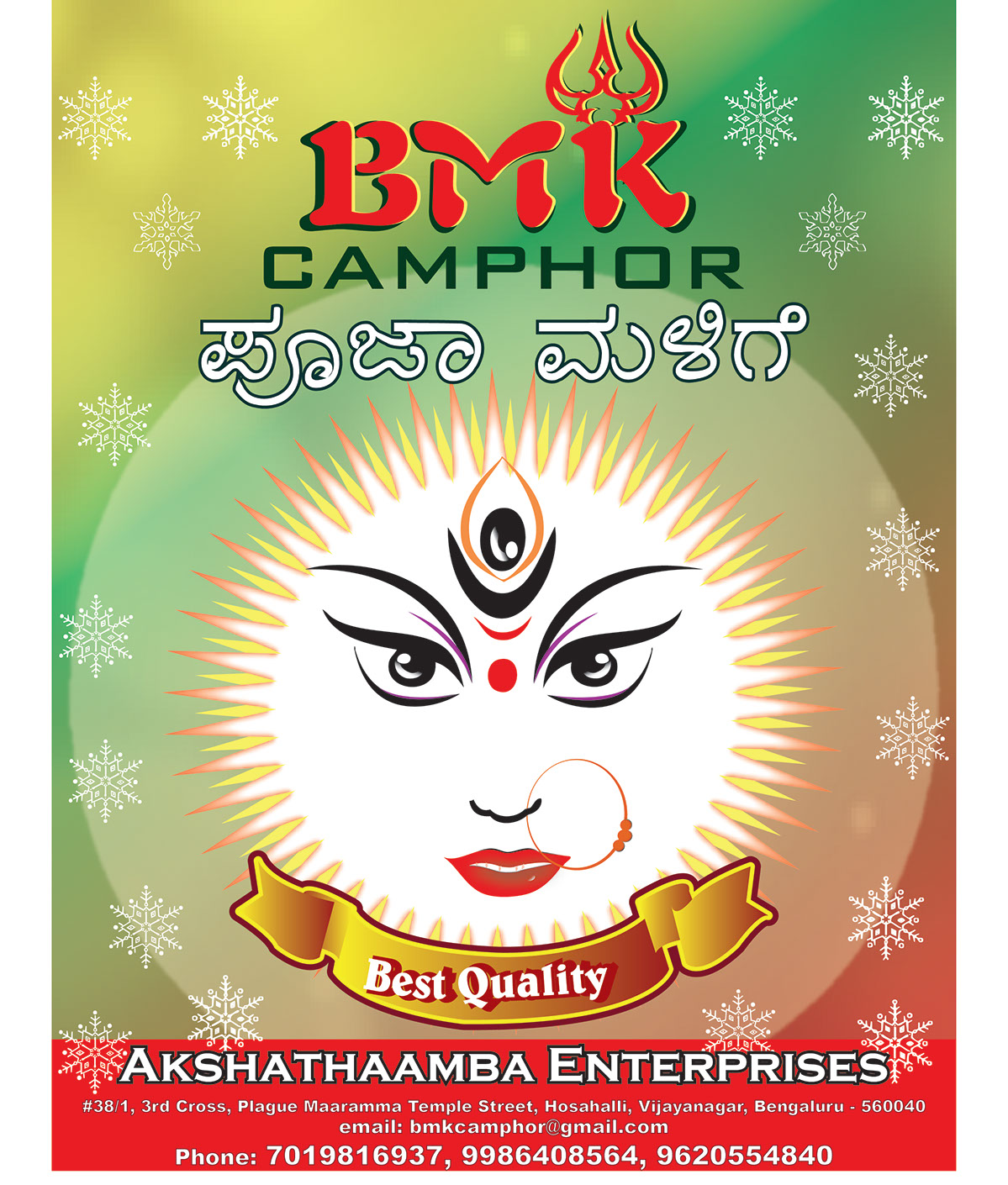 BMK Logo Poster on Behance :: Behance