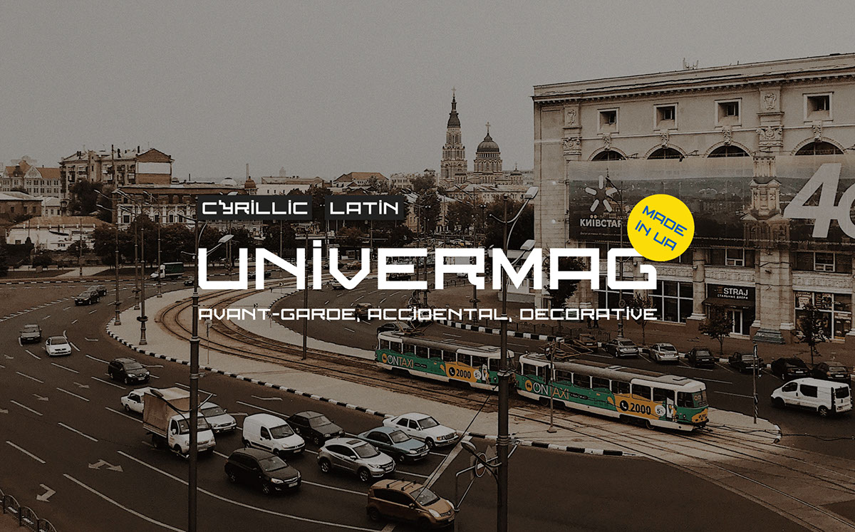 Univermag-Regular on Behance :: Behance