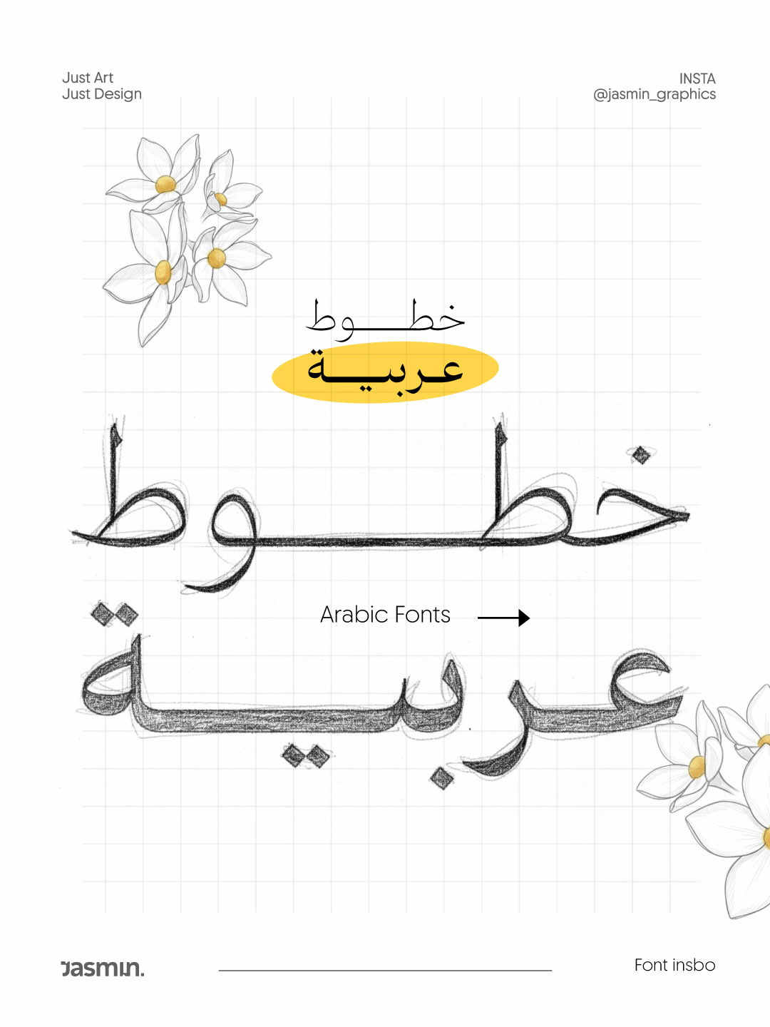 Arabic Fonts on Behance :: Behance
