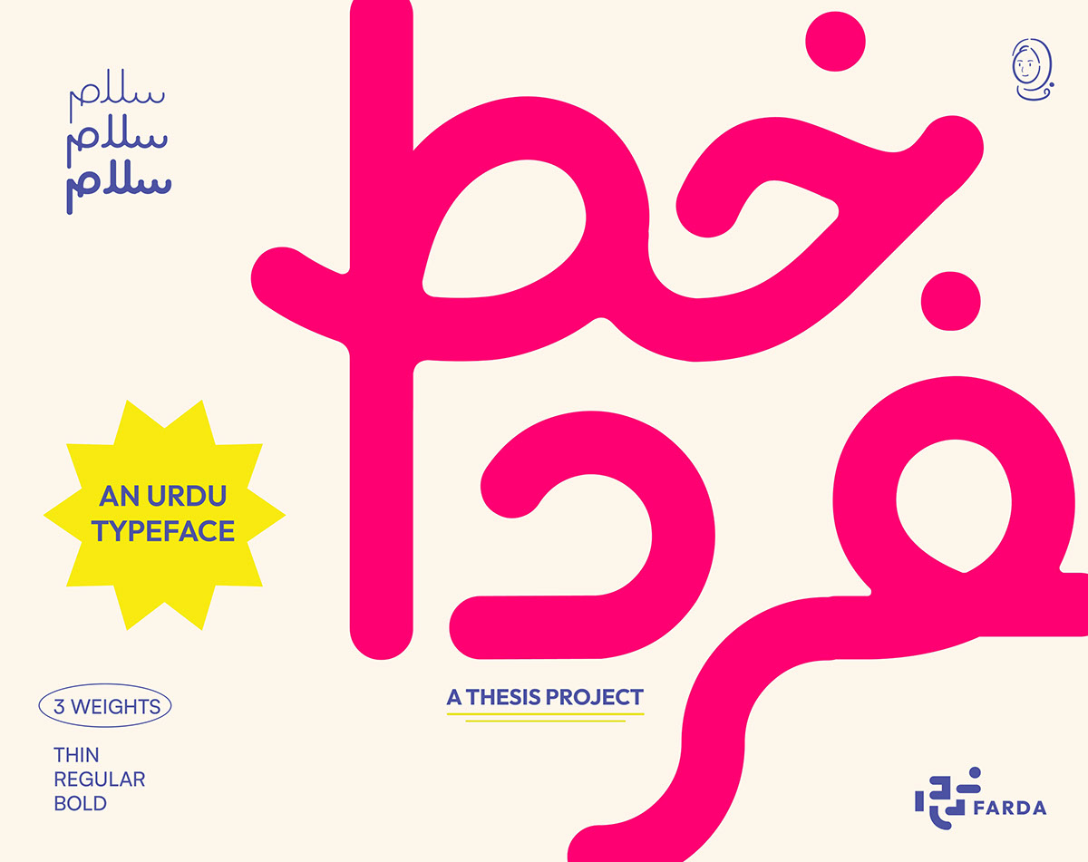 Farda on Behance :: Behance