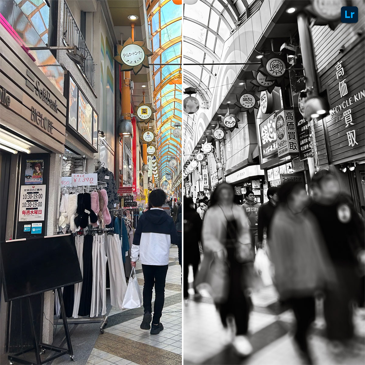 Street | Edit | Photoshop Lightroom