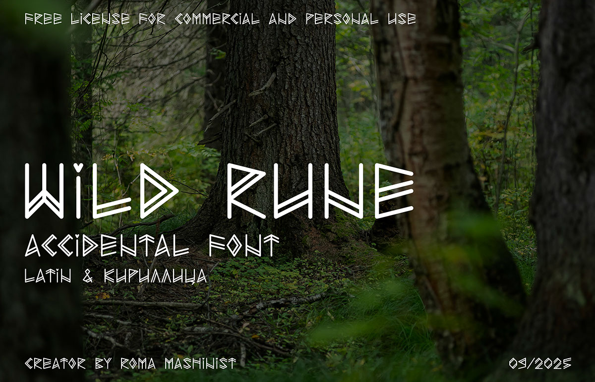 Wild Rune Font on Behance :: Behance