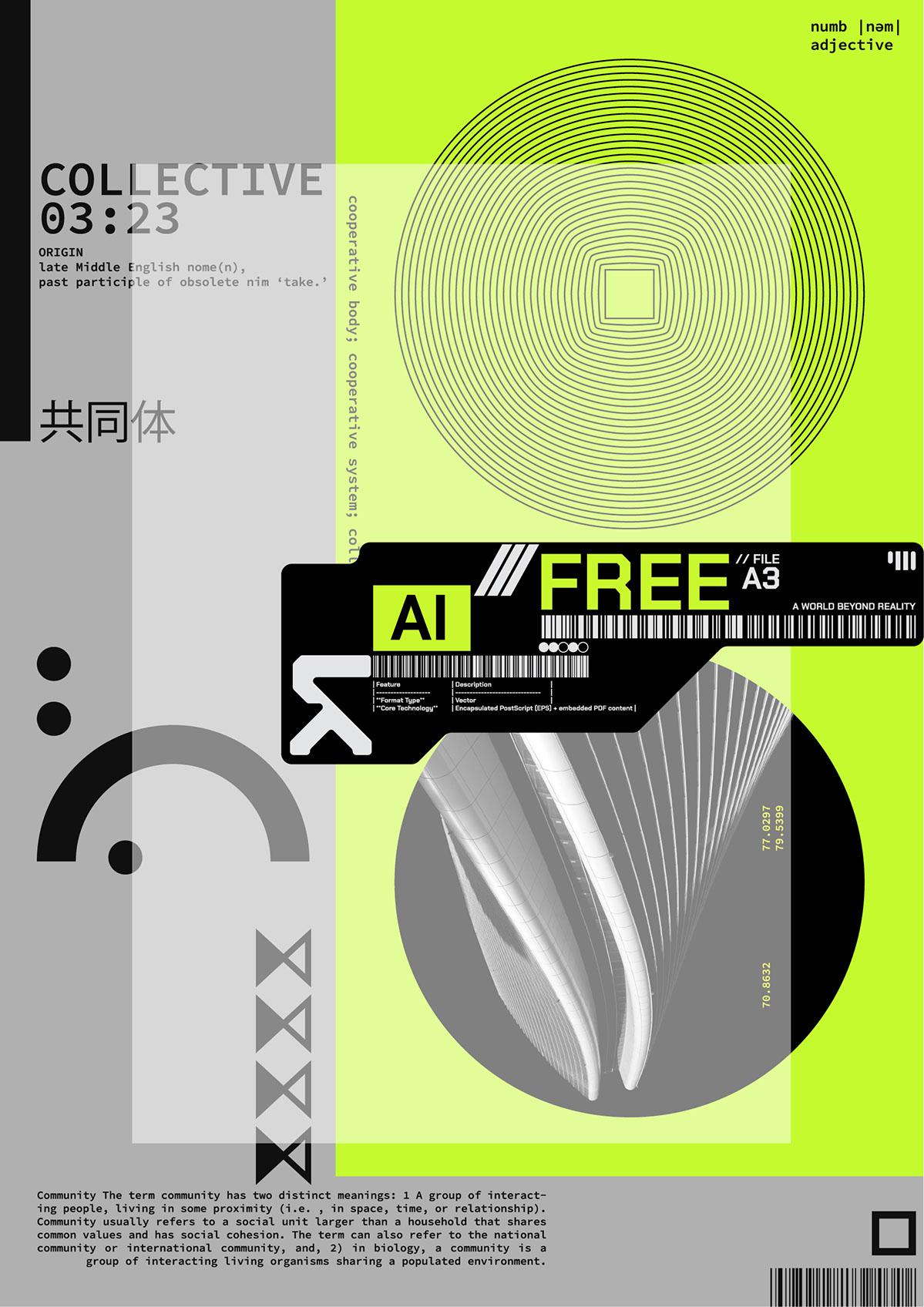 Visual Perception and Collective Systems Vector Poster on Behance ...