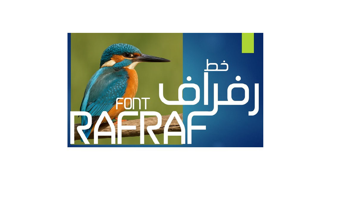 RAFRAF FONT on Behance :: Behance