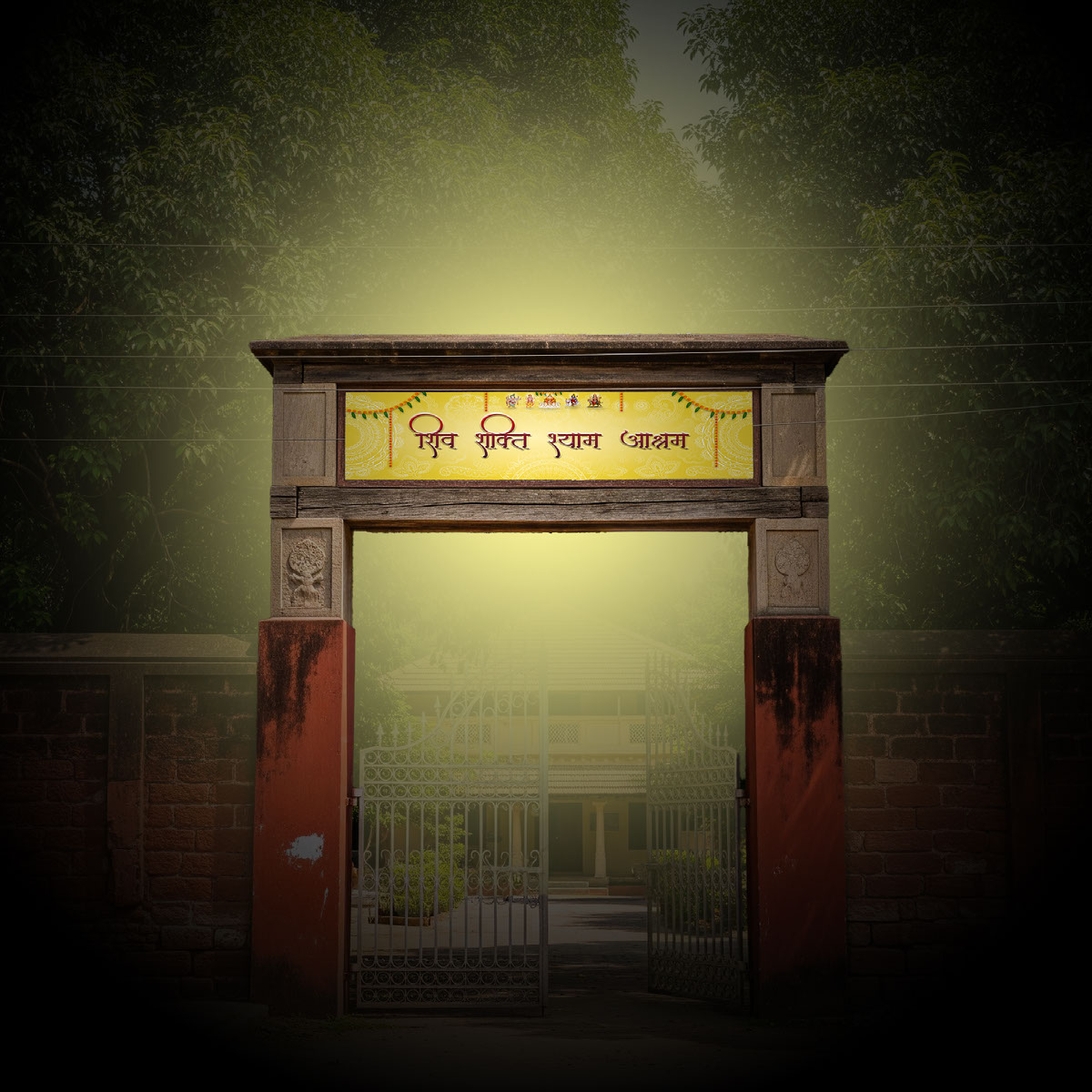 Traditional Indian Ashram - Print-Ready Poster Design on Behance :: Behance
