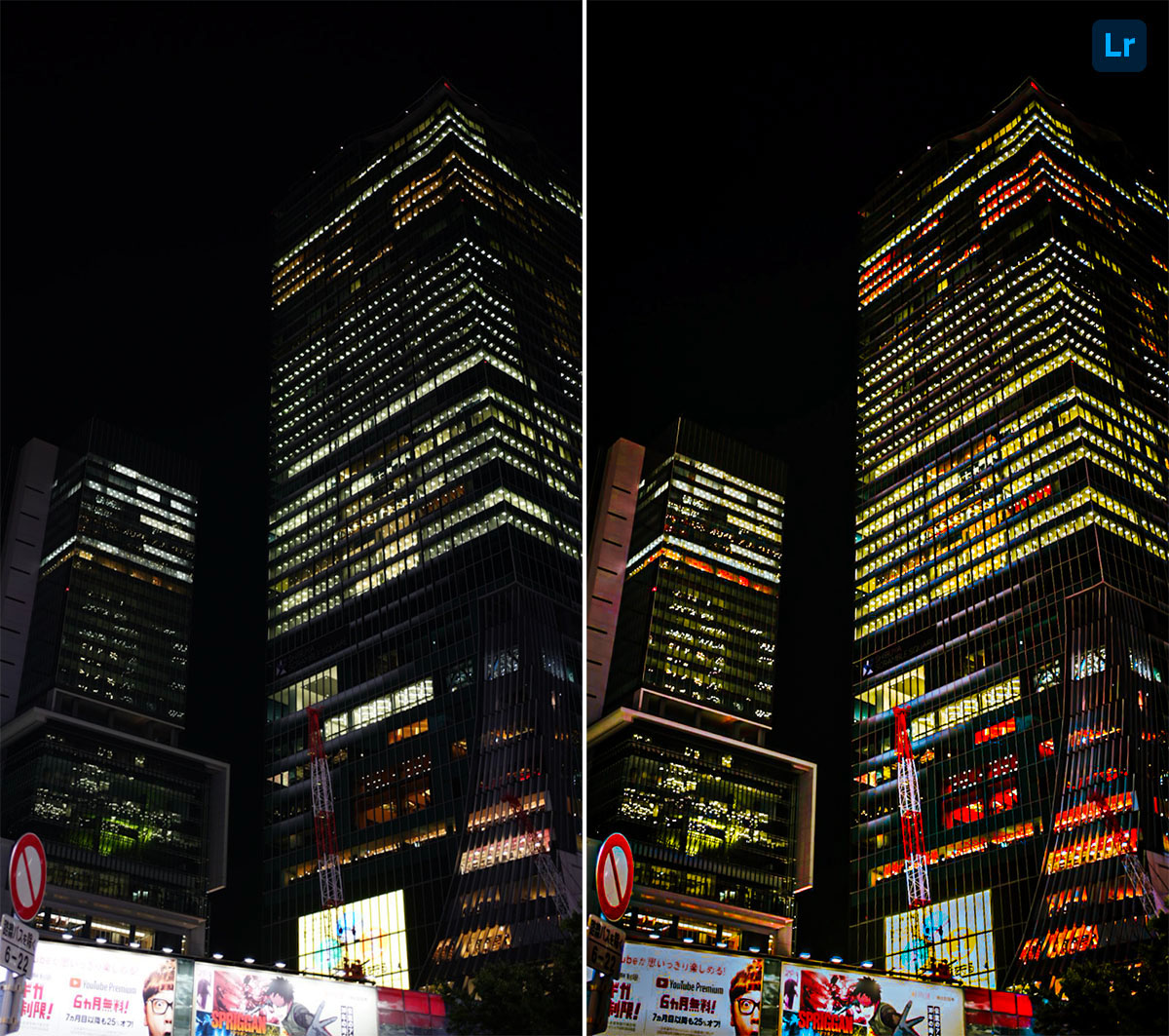 Tokyo | Edit | Photoshop Lightroom