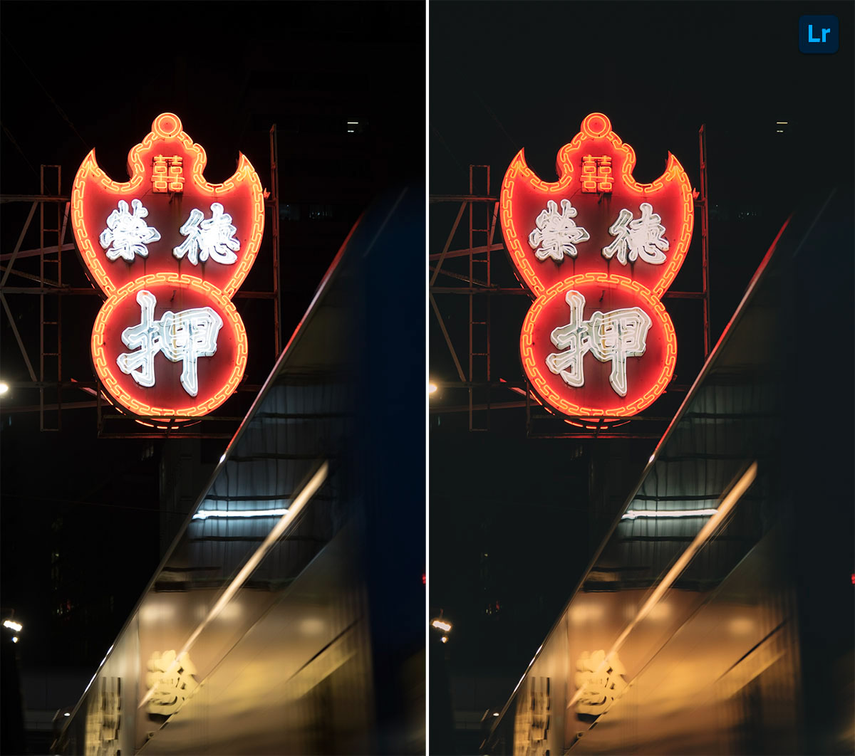 Tak Wing Pawn Shop | Edit | Photoshop Lightroom