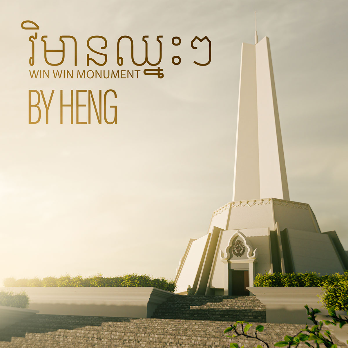 Win Win Monument 3D model PNG By Heng on Behance :: Behance