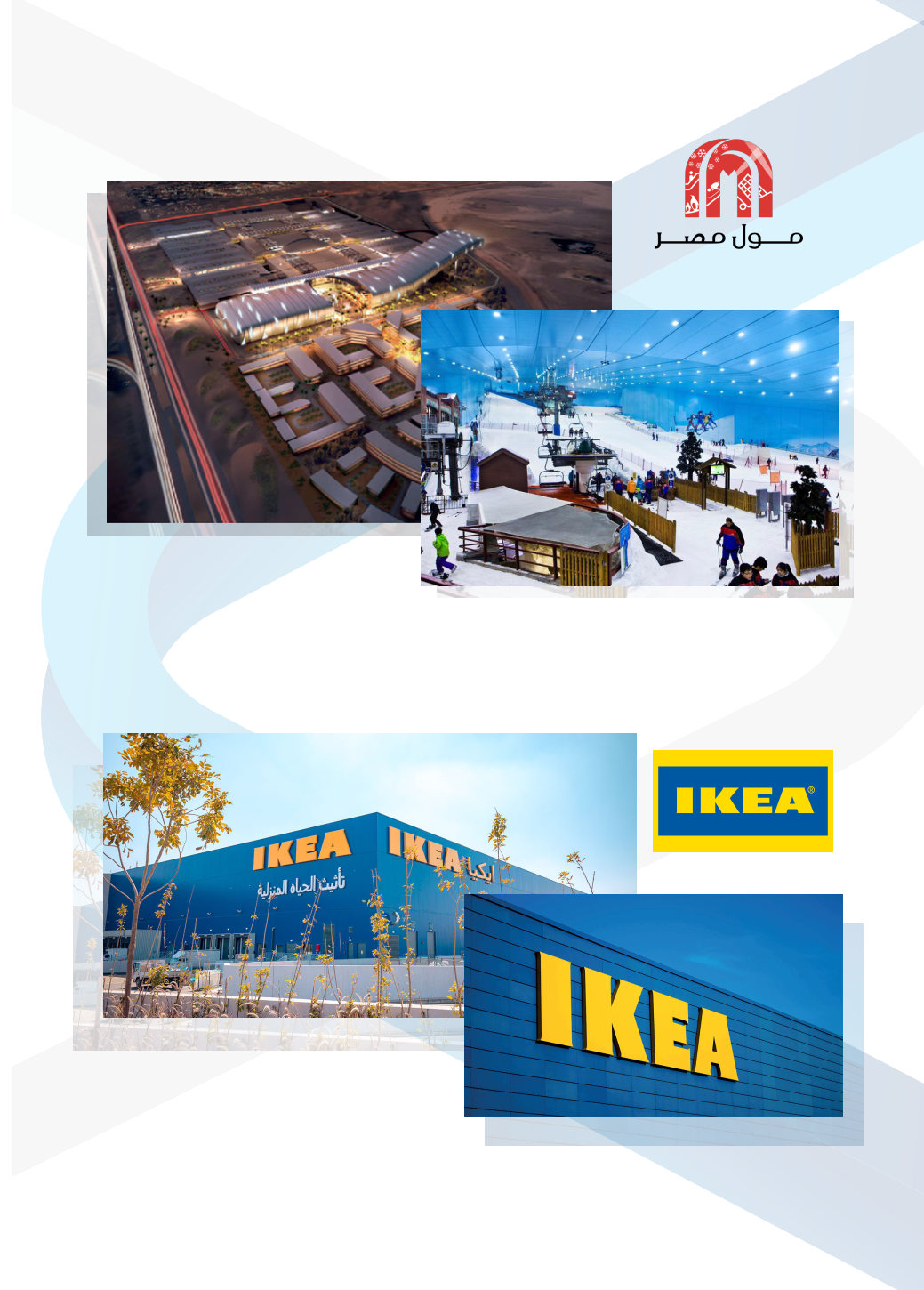 new catalogue for Al madena Al modara on Behance :: Behance