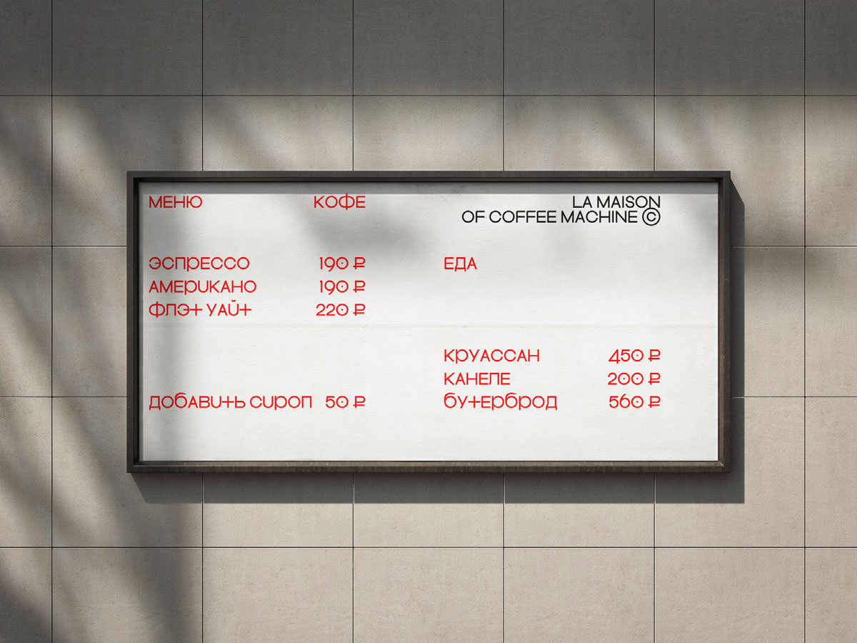 Arca Kolobov on Behance :: Behance