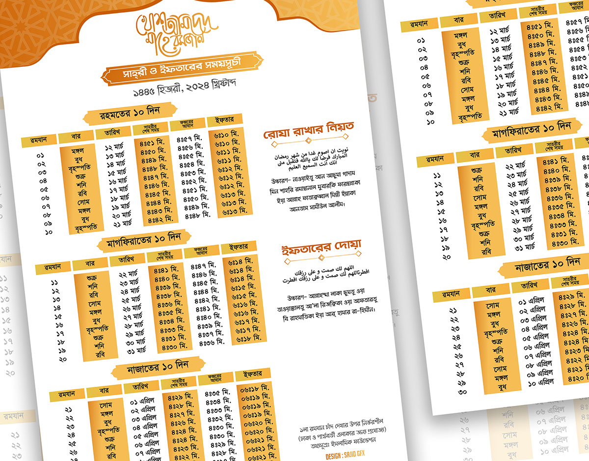 Calendar PDF on Behance :: Behance