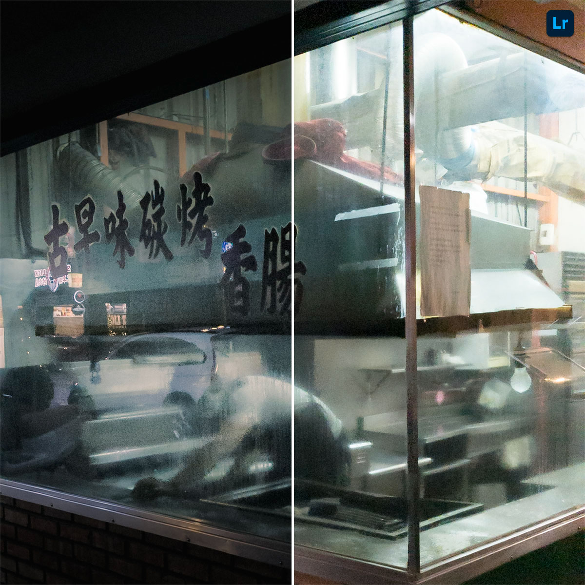 Closing time | Edit | Photoshop Lightroom