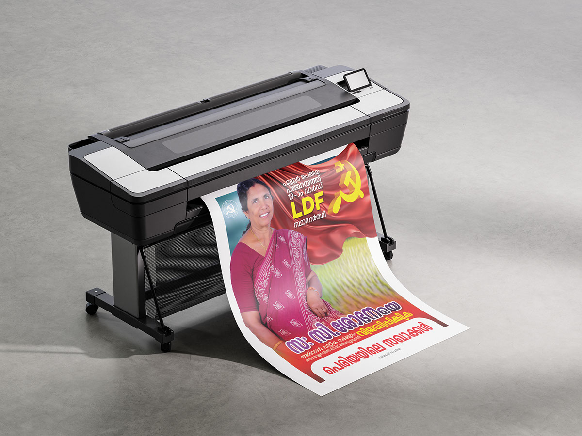 5X4 BANNER CMYK FILE on Behance :: Behance