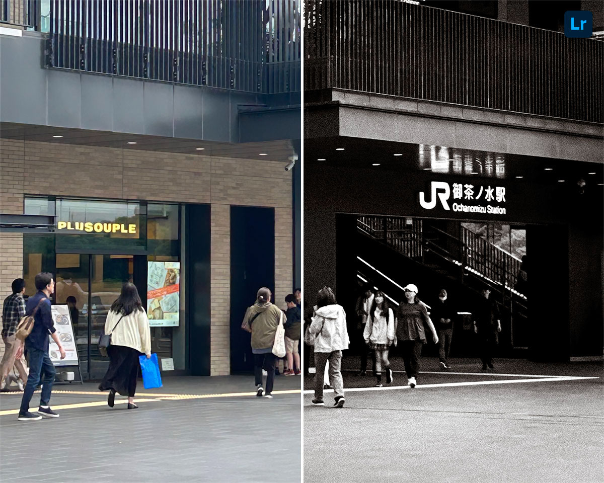 Street View | Edit | Photoshop Lightroom