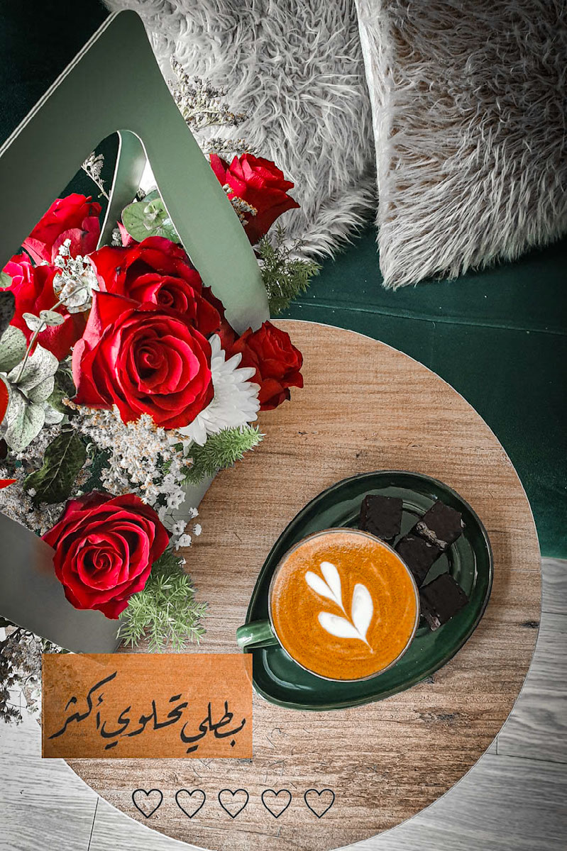 Coffee | Edit | Photoshop Lightroom