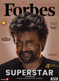 Cover Page Design on Behance