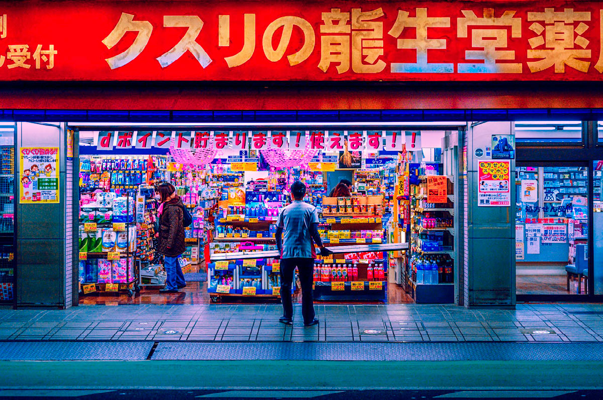 Neon Tokyo | Edit | Photoshop Lightroom