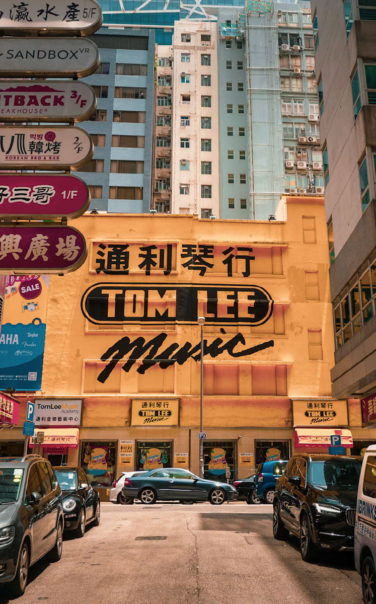 Color grading and exposure control | Edit | Photoshop Lightroom