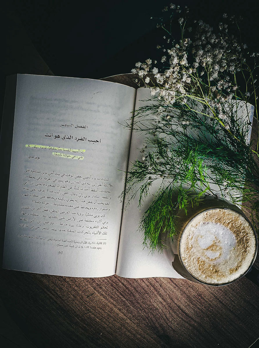 book | Edit | Photoshop Lightroom