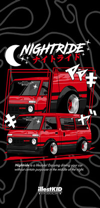 Nightride's Kevin project illustration :: Behance