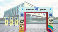 Gate and Gate Banner Design :: Behance
